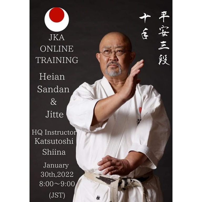 29-30 Ianuarie 2022-Online Seminar Shiina Sensei&Naka Sensei – JKA Romania